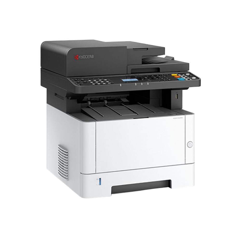 Impresora multifuncional